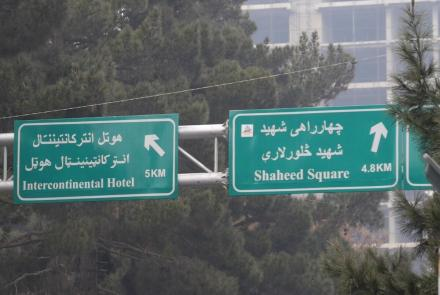 Kabul Launches Standard City Address System with 185 New Street Signs ...