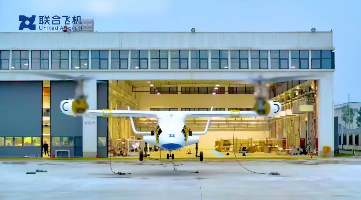 China Tests 6-Ton “Lanying R6000” Tilt-Rotor Drone – DID PRESS AGENCY